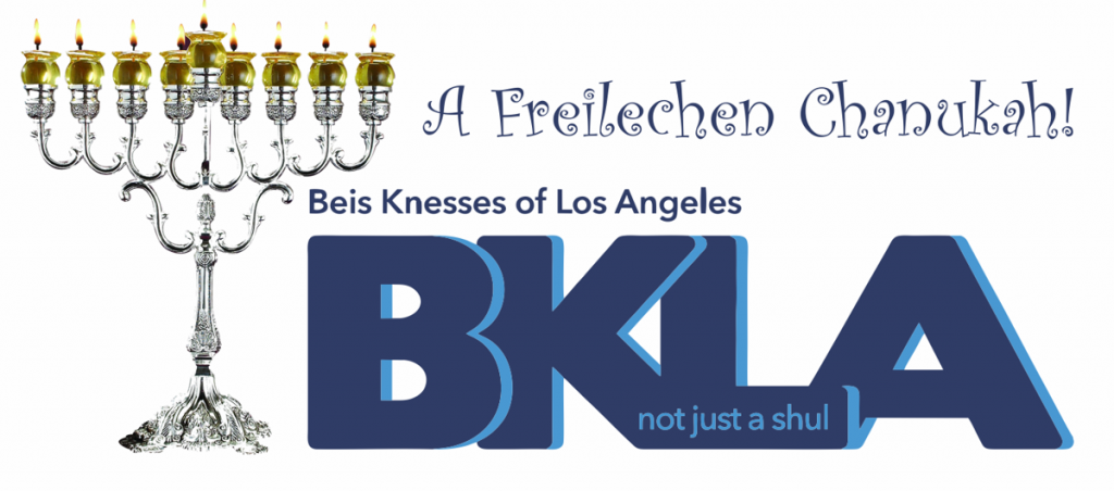 BKLA-chanukah